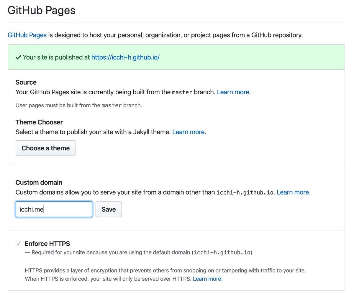 Vue製サイトのCI/CD環境をCircleCIからGitHub Actionsに移行してみた | icchi's blog | 都内で働く ...