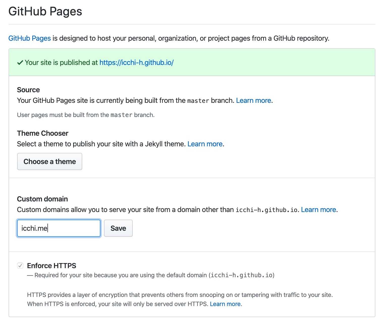 Vue製サイトのCI/CD環境をCircleCIからGitHub Actionsに移行してみた | icchi's blog | 都内で働く高専出身エンジニアのブログ